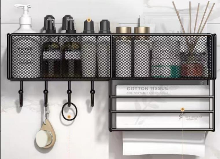 Wall Mounted Caddy – Becho Houseware