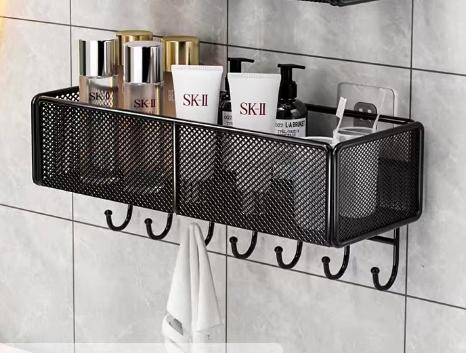 Wall Mounted Caddy – Becho Houseware